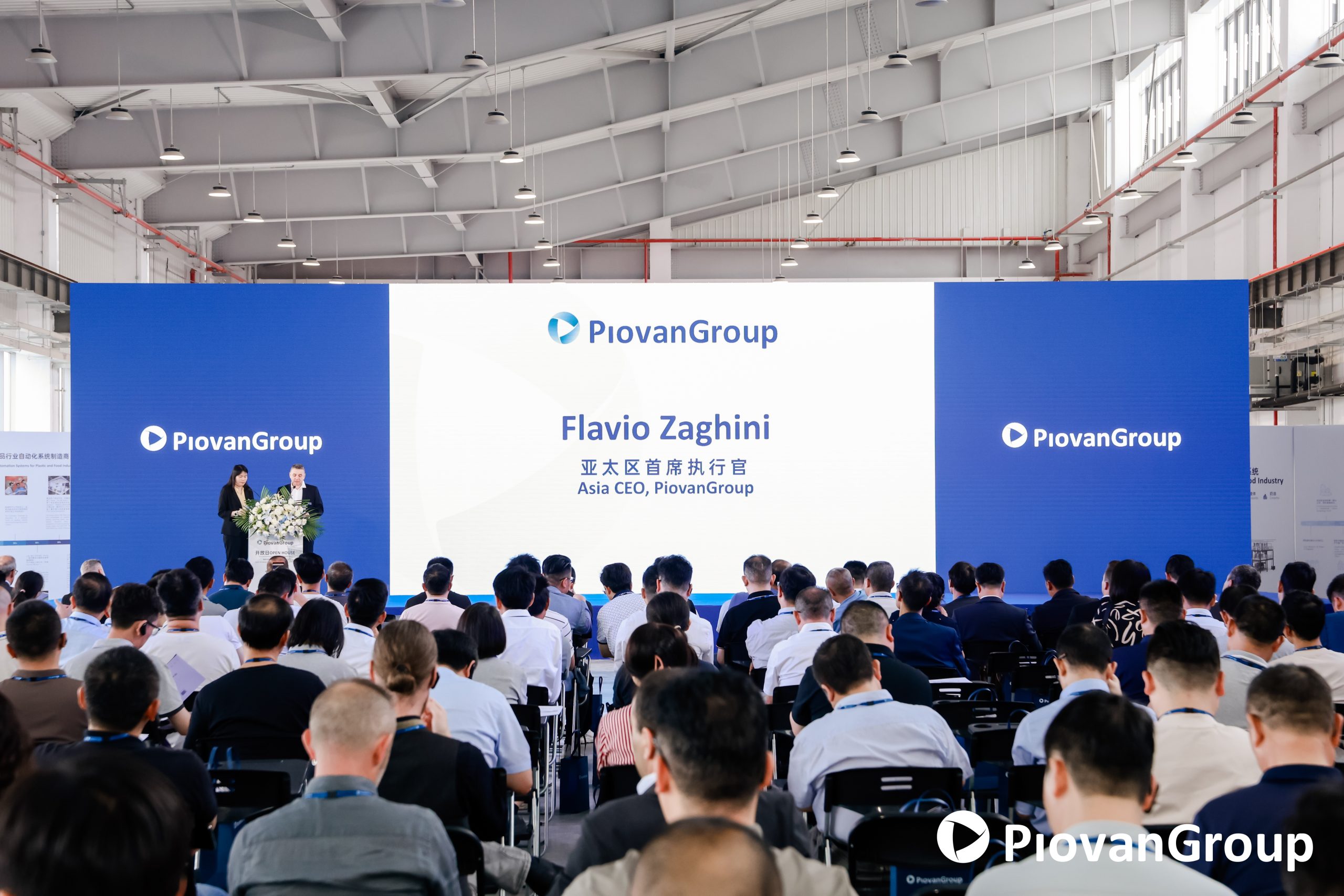 NEARLY 300 CUSTOMERS ATTENDED PIOVANGROUP’S OPEN HOUSE AT ITS INNOVATIVE SUZHOU FACILITY TO ...
