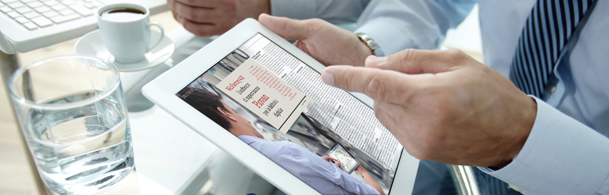 PIOVAN ANNOUNCES NEW HEADQUARTERS IN NORTH AMERICA AND GRAND OPENING ...