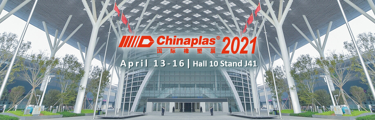 PIOVAN GROUP AT CHINAPLAS 2021 - PiovanGroup